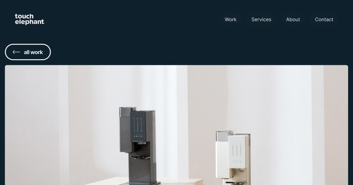 Touch Elephant | brand innovation and design